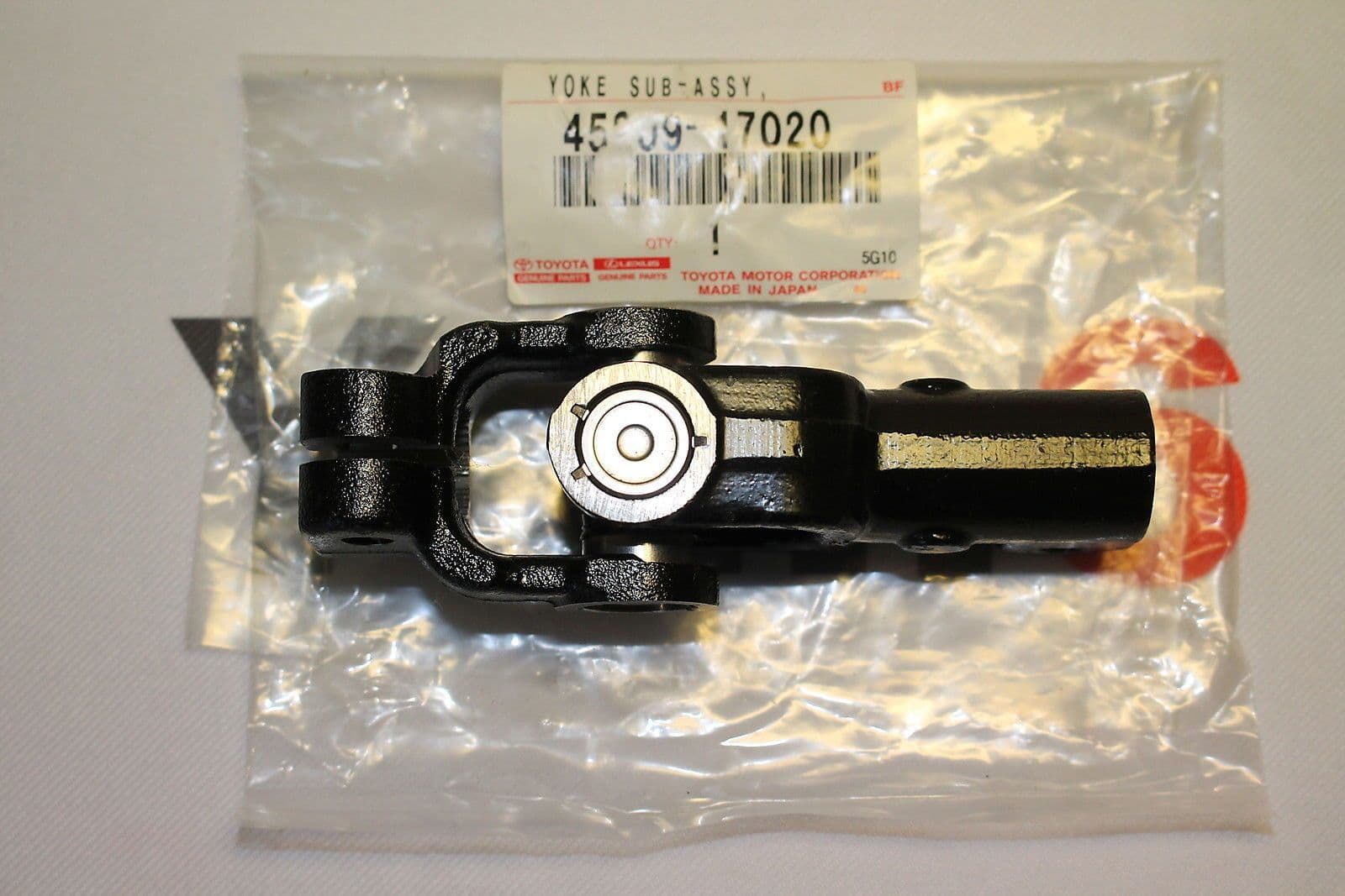 Genuine Toyota MR2 Steering Yoke Universal Joint 45209-17020 4520917020