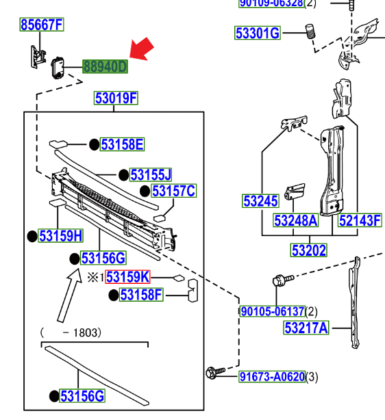 Genuine Toyota Swing Grille Actuator 88940-47050