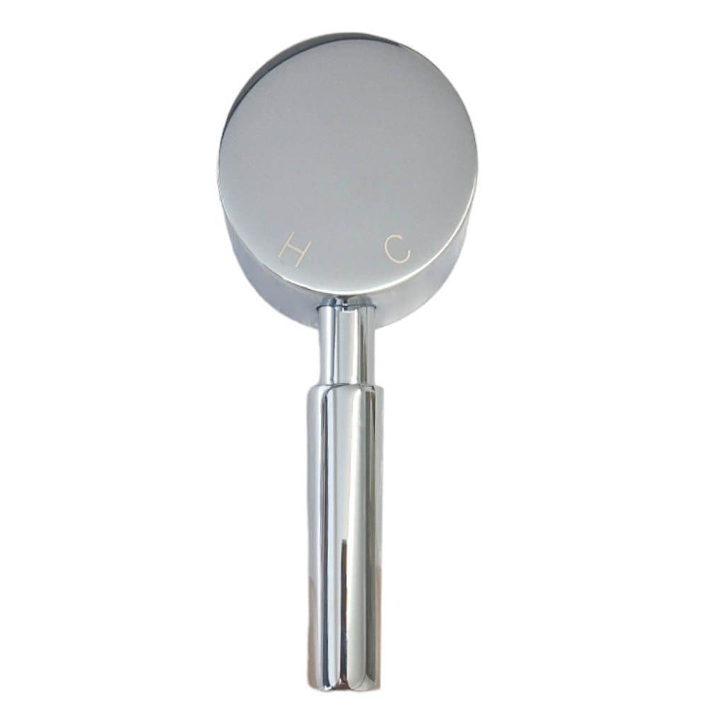 Adora Fusion Handle MB1064