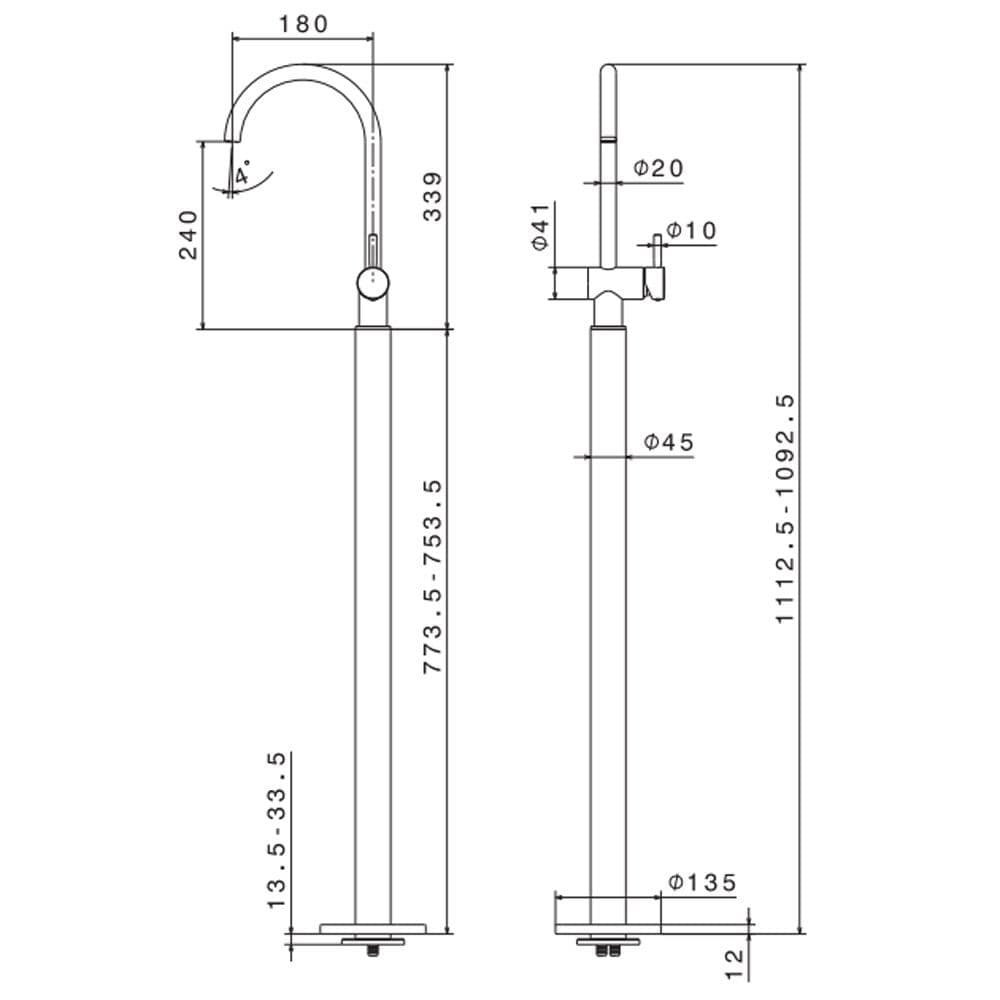 Newform Blink Single-Lever Basin Mixer Floor Pillar Without Pop-Up ...