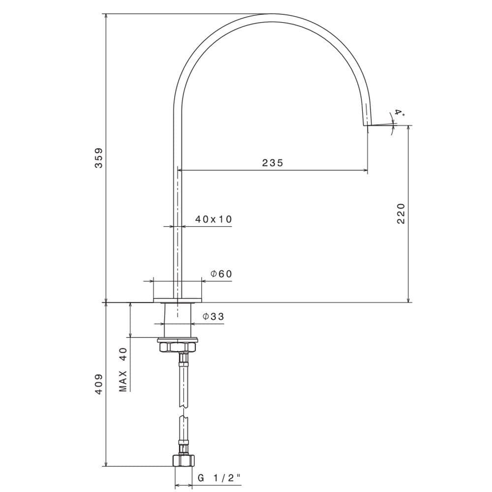 Newform Sensitive Counter Spout For Electronic Seperate Control 26474 ...