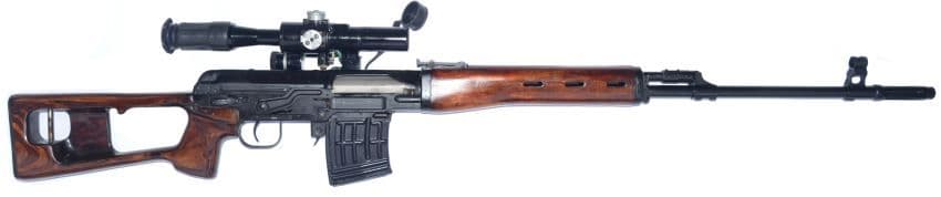 SVD Rifle