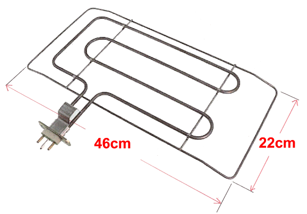 Neff grill element ELENF01