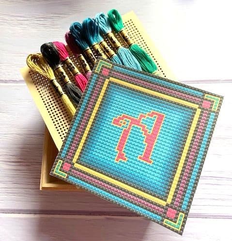 DMC DIY Peacock Monogram Trinket Box Kit
