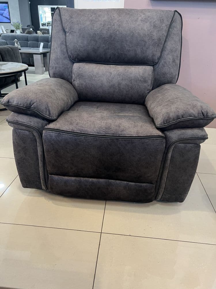 Monaco Electric Recliner Armchair