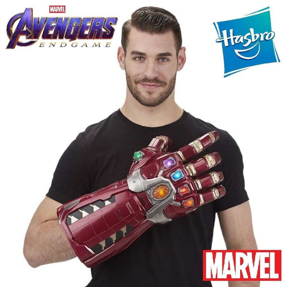 MARVEL LEGENDS ARTICULATED ELECTRONIC POWER GAUNTLET NANO GAUNTLET FROM ...