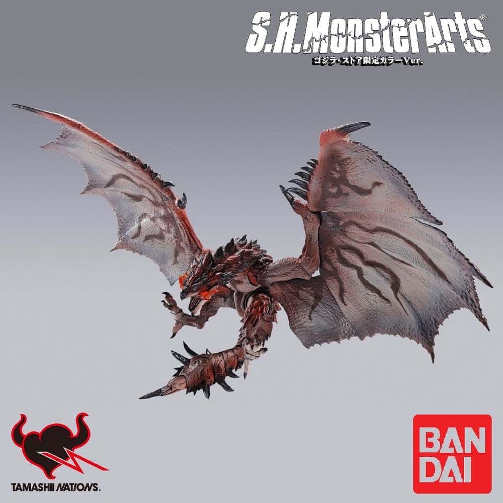 MONSTER HUNTER S H MONSTERARTS RATHALOS ACTION FIGURE FROM BANDAI ...