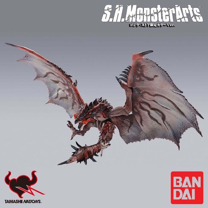 MONSTER HUNTER S H MONSTERARTS RATHALOS ACTION FIGURE FROM BANDAI ...