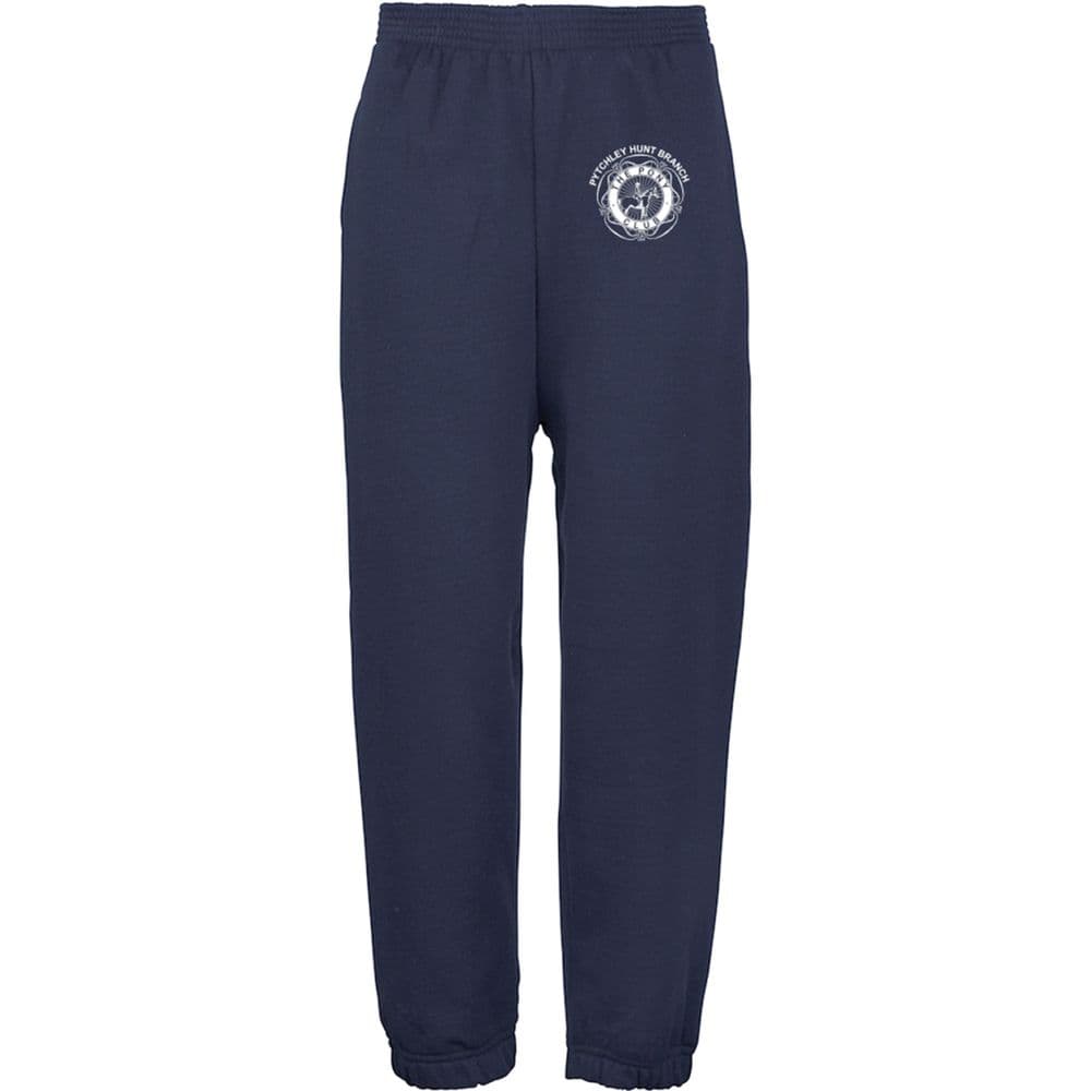 Pre-school/School Sweat Pants