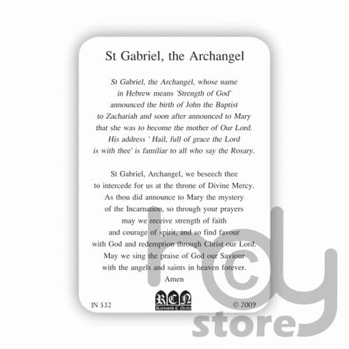 St Gabriel the Archangel prayer card