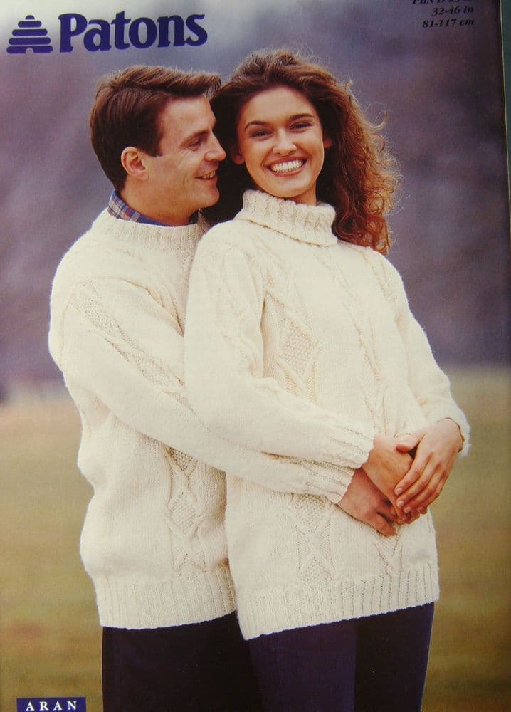 Patons Knitting Pattern 2345