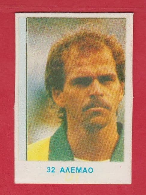Brazil Alemao Napoli 32
