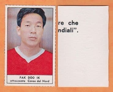 North Korea Pak Do Ik Moranbong