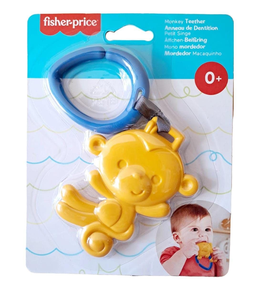 Animal teether store