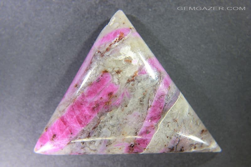 Ruby in Calcite cabochon Myanmar 183 52 carats