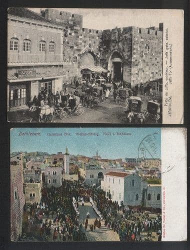 2 old postcards of Israel Jerusalem & Bethlehem 363