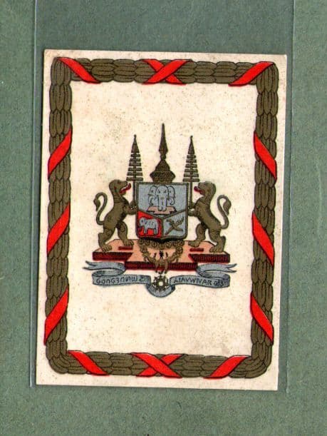 Collectible SIAM Thailand OLD Cigarette card 304