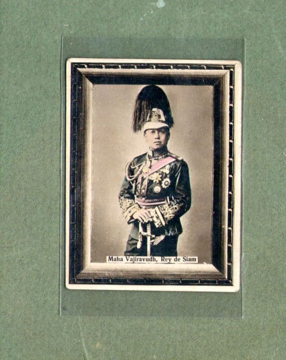 SIAM Thailand OLD Cigarette card KING OF SIAM 359