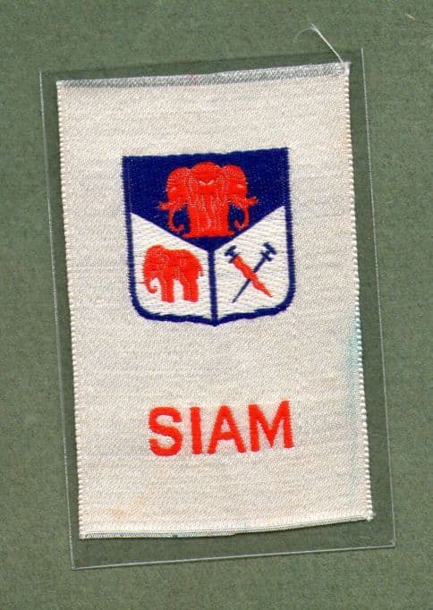 SIAM Thailand OLD Cigarette SILK card VERY RARE 017