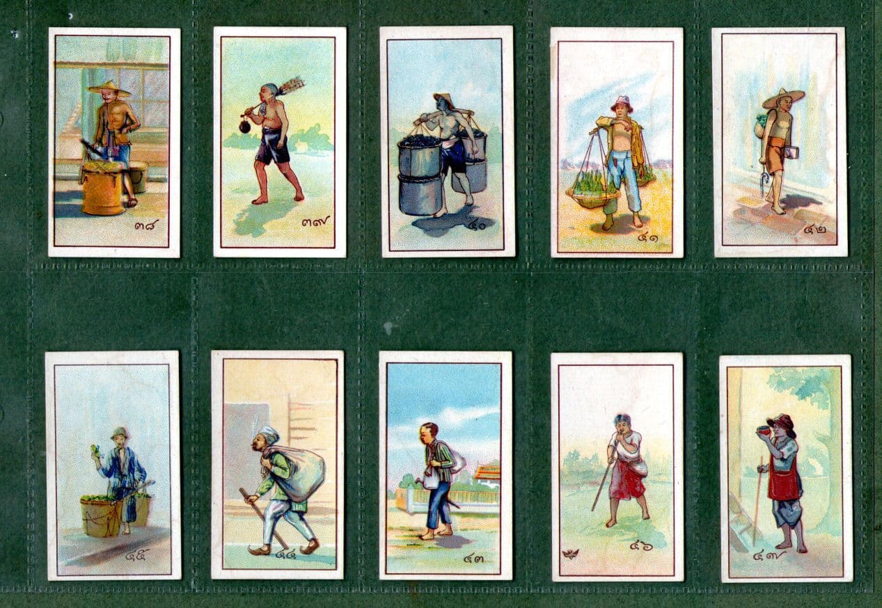 Siamese life Tobacco cigarette cards set Siam Thailand circa 1930 s