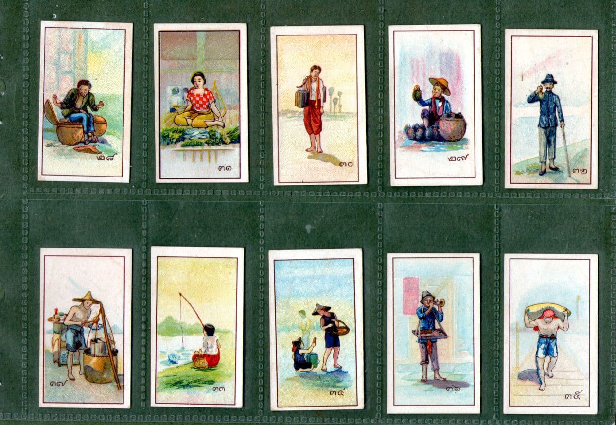 Siamese life Tobacco cigarette cards set Siam Thailand circa 1930 s