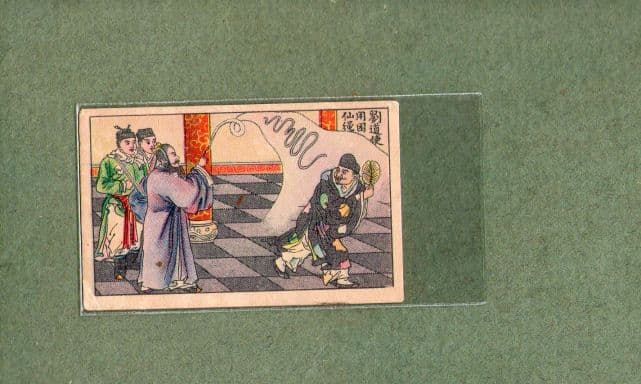 Vintage Chinese tobacco insert cigarette card CHINA RARE 285