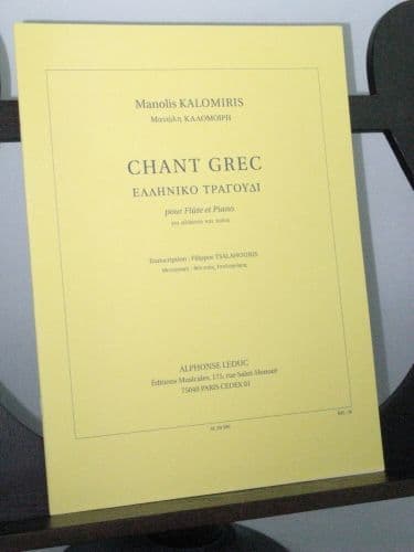 Kalomiris M - Chant Grec