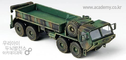 AC13412 U S M977 8x8 Cargo Truck