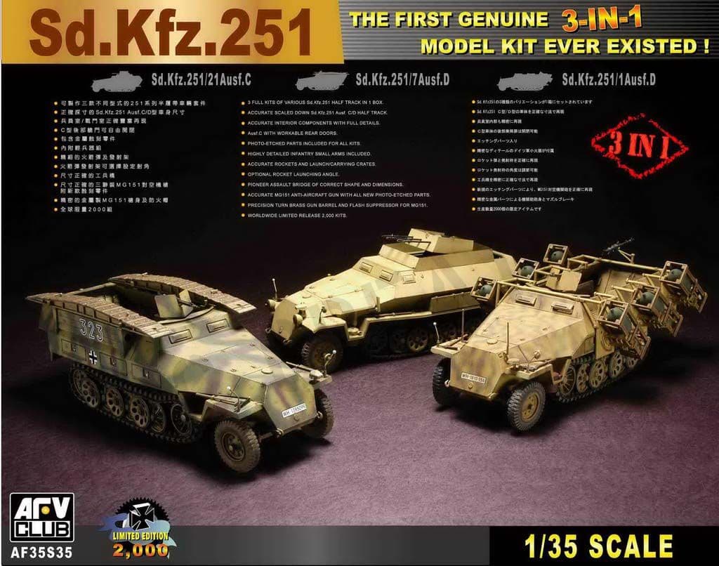 AF35S35 Sd Kfz 251/D7 251/C21 251/D STUKA ZU FUSS