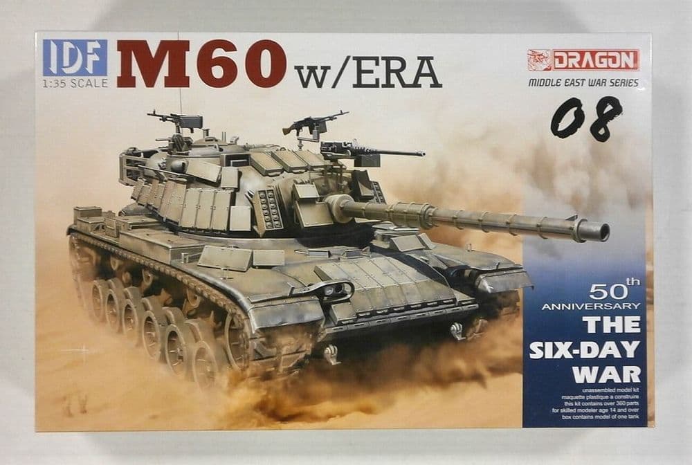 DN3581 IDF M60 with ERA