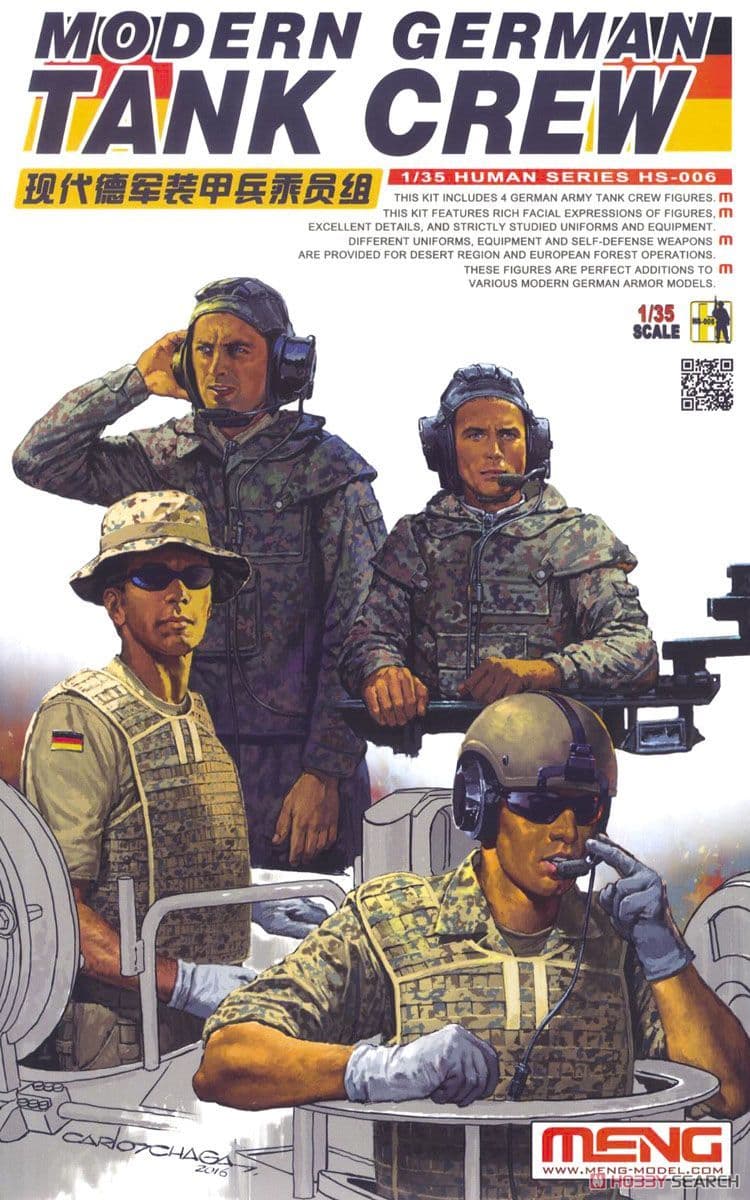 MNGHS006 Modern German Tank Crew