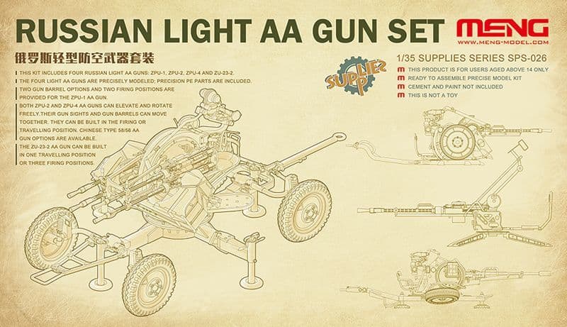 MNGSPS026 Russian Light AA Gun Set