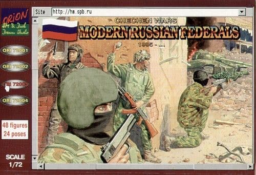 ORI72003 Modern Russian Post WWII Federals 1995-