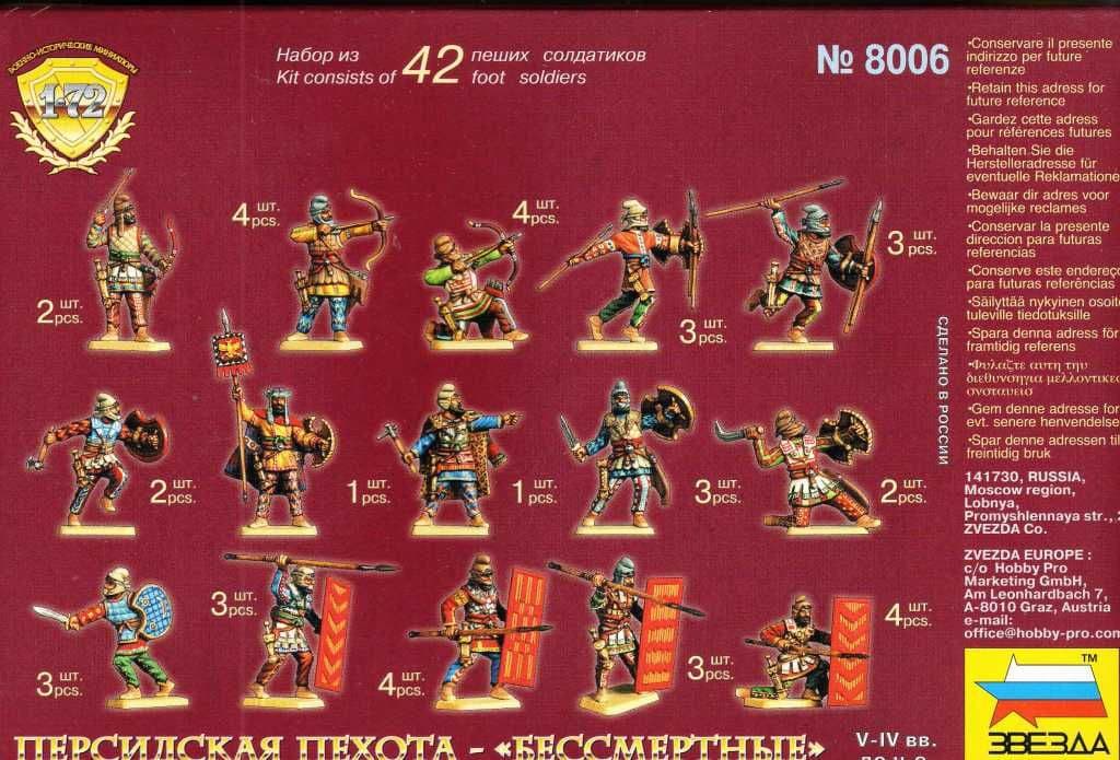 Z8006 Immortals-Persian Infantry