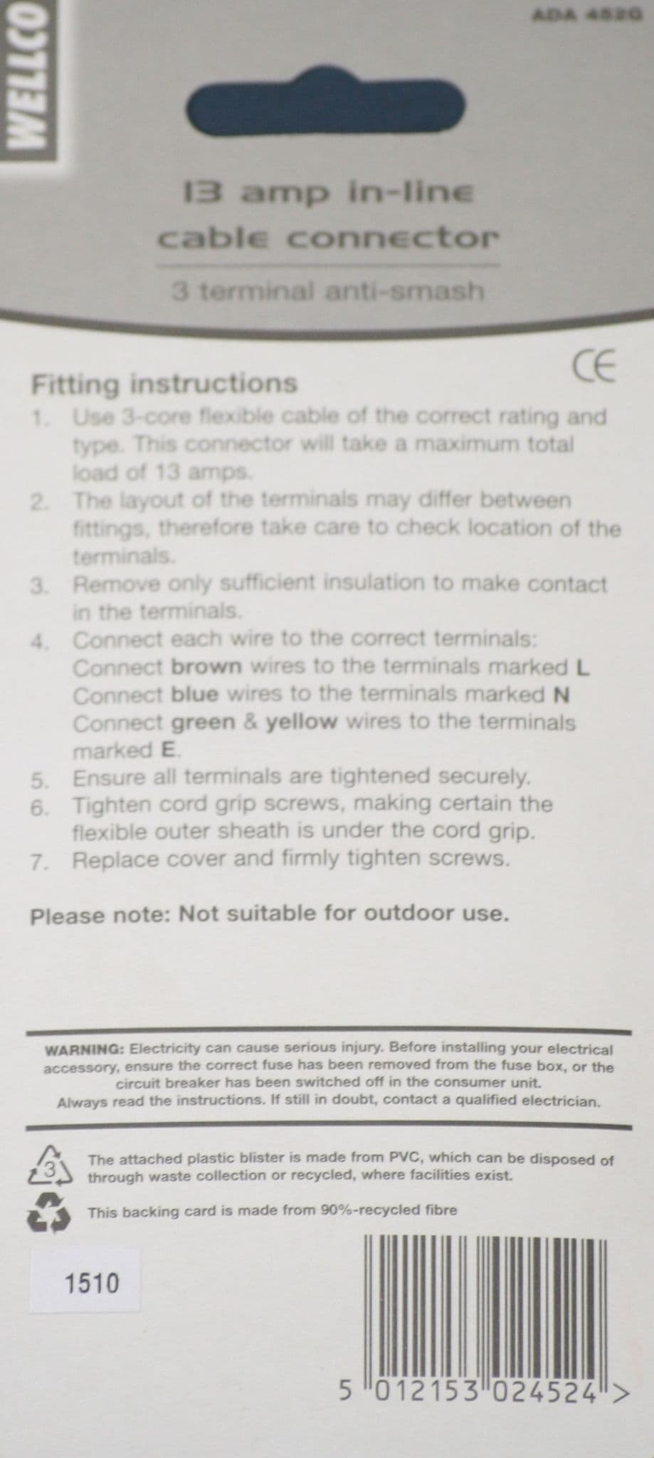 Wellco 13 amp In-Line Flexible Cable Flex Connector
