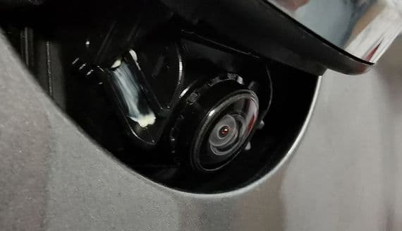 Genuine Vw Reverse Camera - Supply & Fit