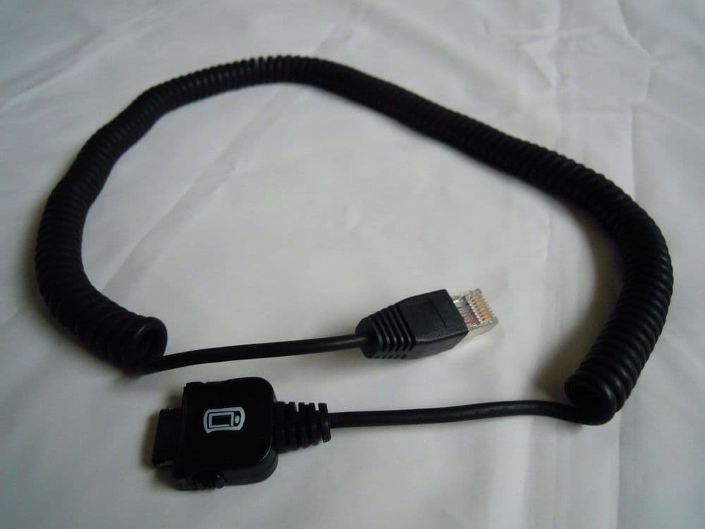HP IPAC LEAF ADAPTER CABLE