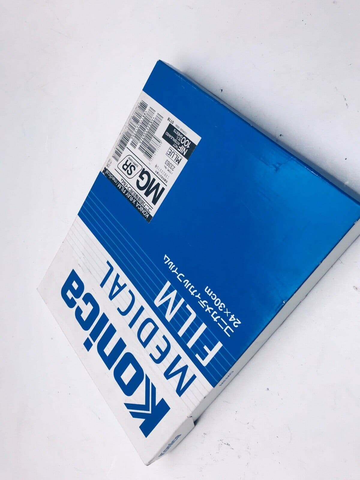 Konica MR 10x12 medical X-ray film box of 100 sheets