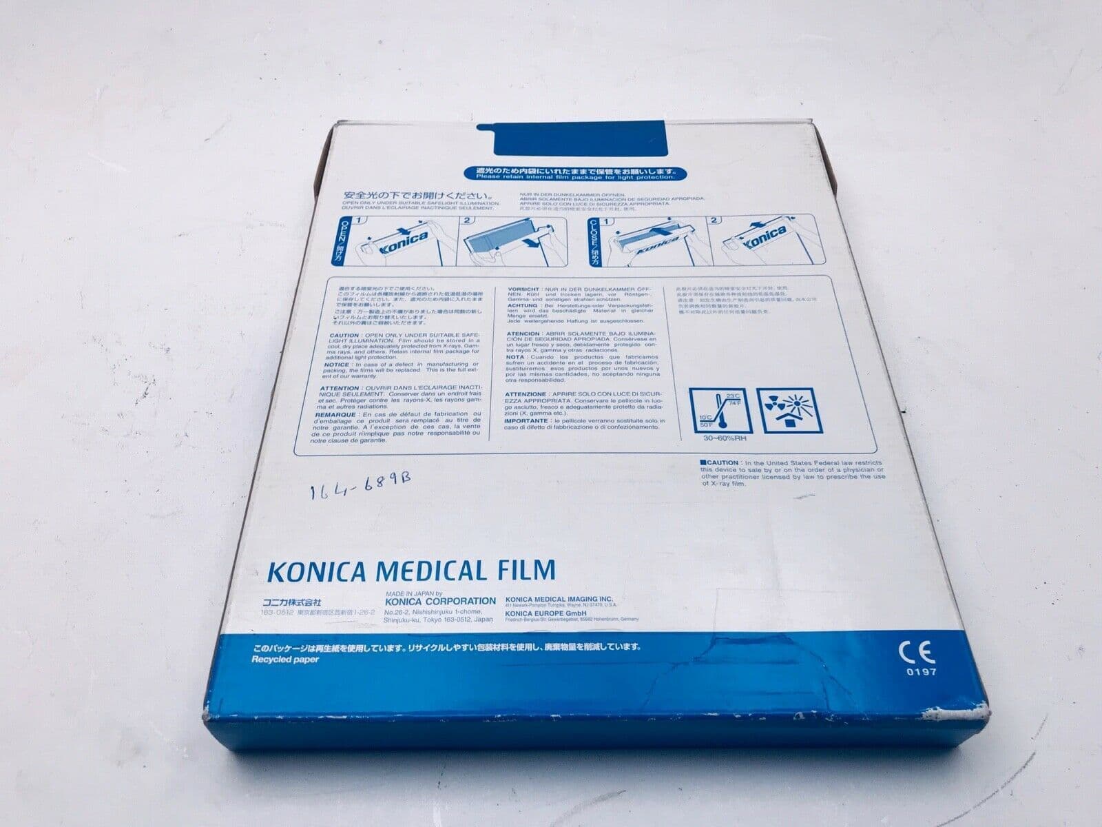 Konica MR 10x12 medical X-ray film box of 100 sheets