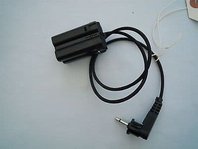 QUANTUM XG2 LOCKING MODULE ACCESSORIES FOR BANTAM BATTERY