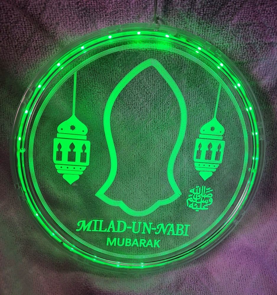 1 x NALAIN PAK MILAAD LIGHTS MILAD DECORATION MAWLID ISLAMIC FRAME LED ...