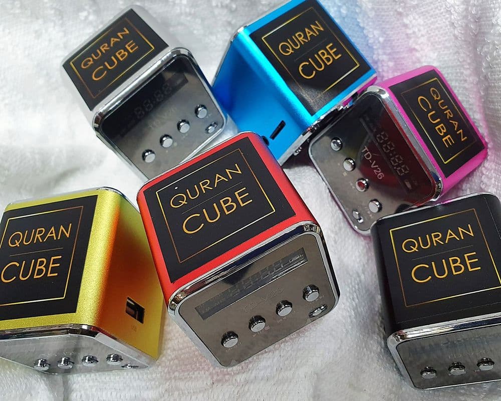 Full Quran & 300 Nasheed Box Islamic Quraan Cube Brand New Digital Quran