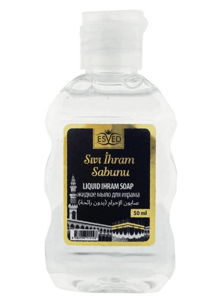 Hajj Umrah - Pack 4 Unscented Liquid Soap- Hand Body Wash Shampoo - No ...
