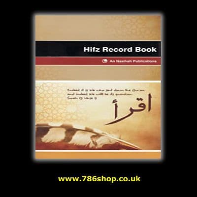 Hifz Record Book Brand New Paper back Islamic Book for Students