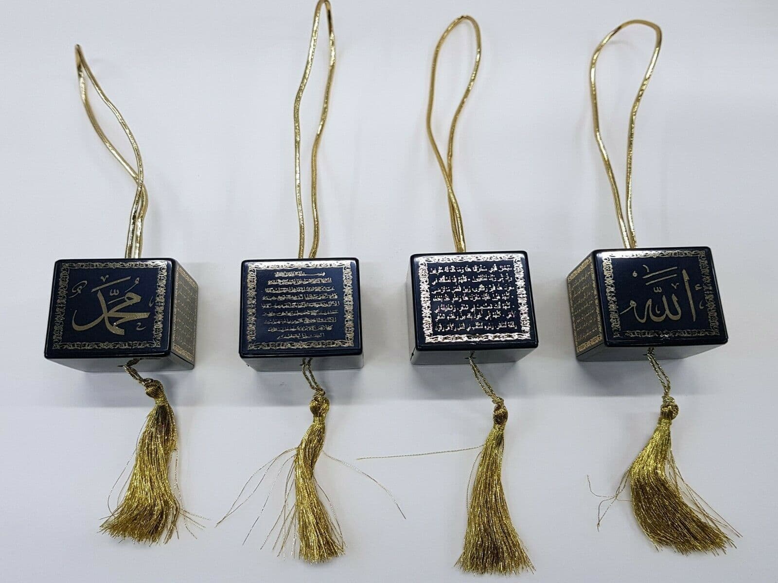 Islamic cube Design & x28; Black & x29; Car Hanging - Ayat al kursi ...