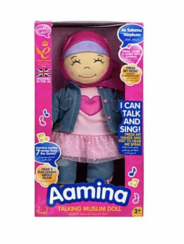 Islamic Muslim dolls with Light Speaking new Aamina Muslim desi doll