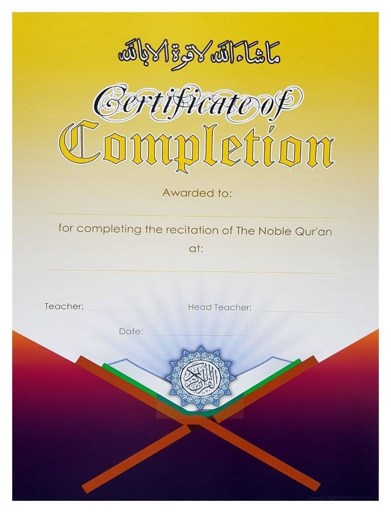 Certificate Of Completion Printable Completion Certificate Template In