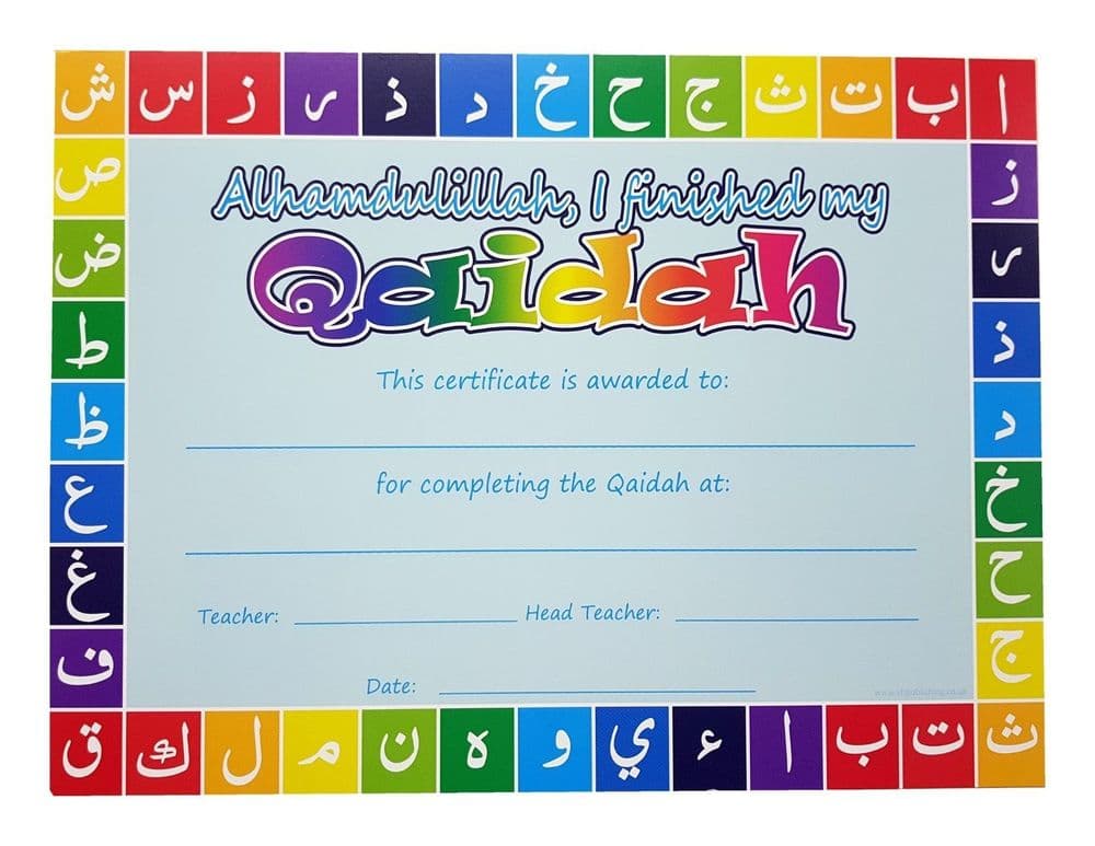 Islamic reward Certificates A4 size Finished Qaidah x 10 colour Cards NEW
