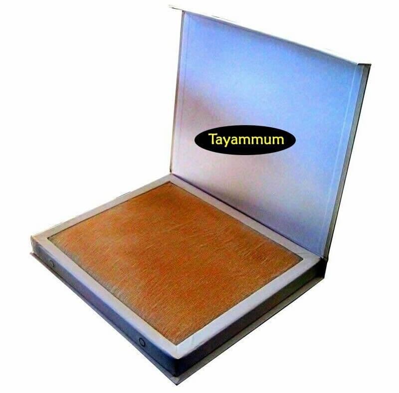 Islamic Tayammum Box - Lightweight Dry Ablution Tayammum Ablution help