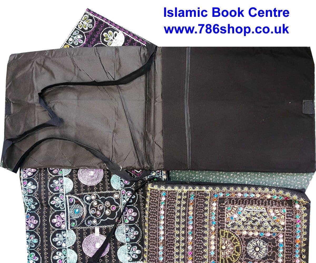 Madrasah Bag for Children - Islamic Mosque Bag Medium Size Light weight NEW